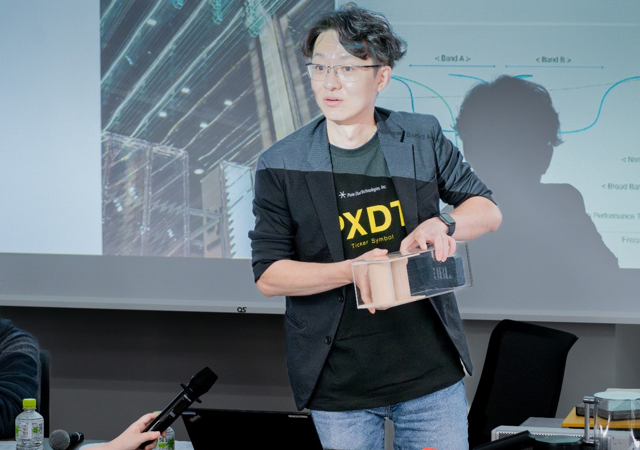 ピクシーダストテクノロジーズ株式会社 ナスダック上場記者会見を実施 | Pixie Dust Technologies, Inc.